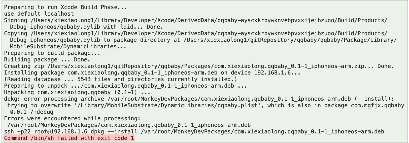 在Xcode10.1下Logos Tweak会有频繁崩溃的情况 · Issue #181 · AloneMonkey/MonkeyDev · GitHub