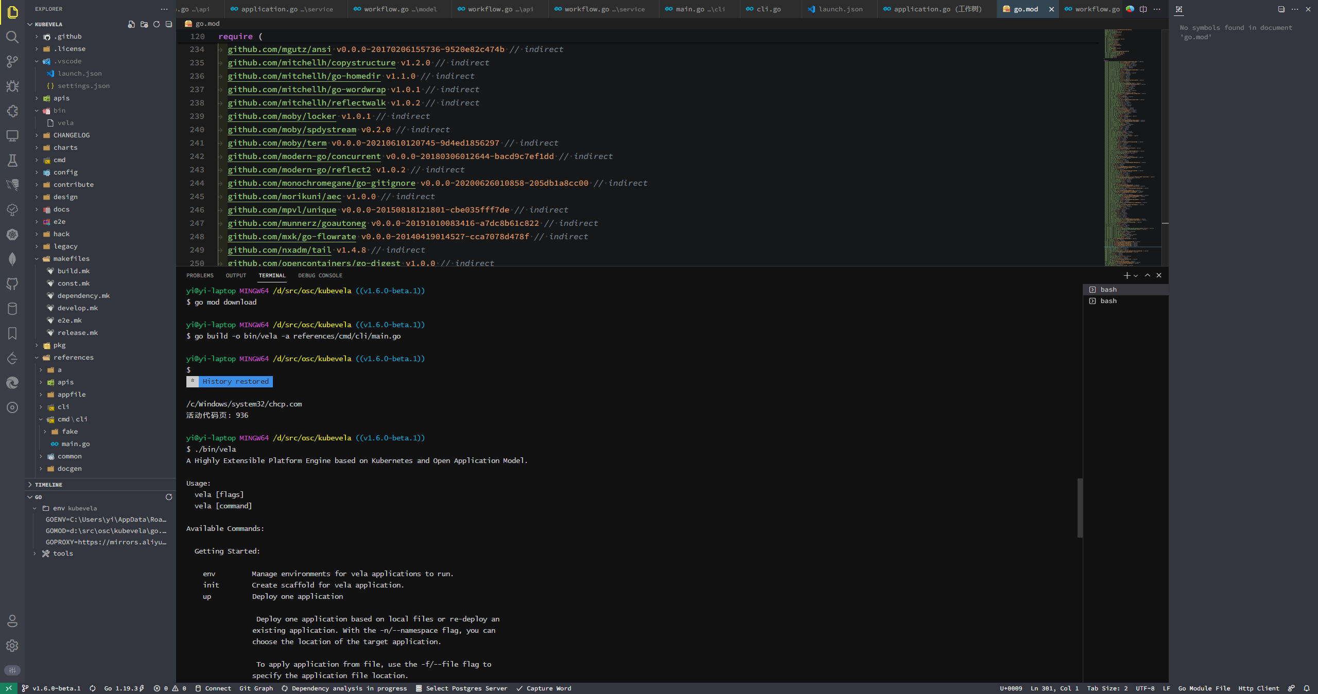 v1.6.0-beta.2: "Unable to init builtin imports" err="open actions\\v1\\pkgs: file does not exist ...