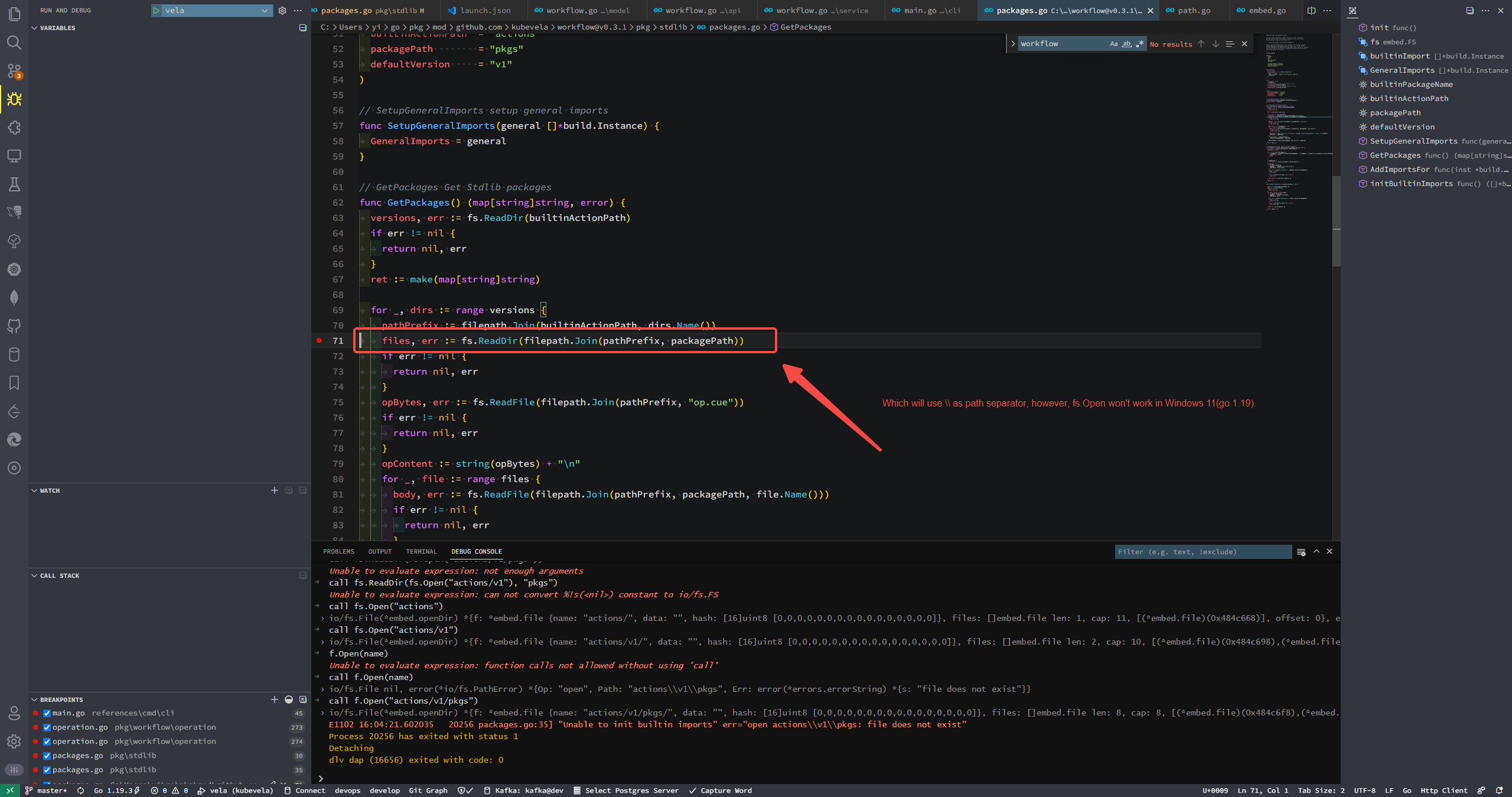 v1.6.0-beta.2: "Unable to init builtin imports" err="open actions\\v1\\pkgs: file does not exist ...