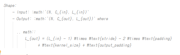 about WaveGlow parameters · Issue #76 · NVIDIA/waveglow · GitHub