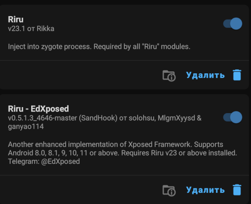 Gravitybox not working anymore · Issue #2089 · GravityBox/GravityBox · GitHub