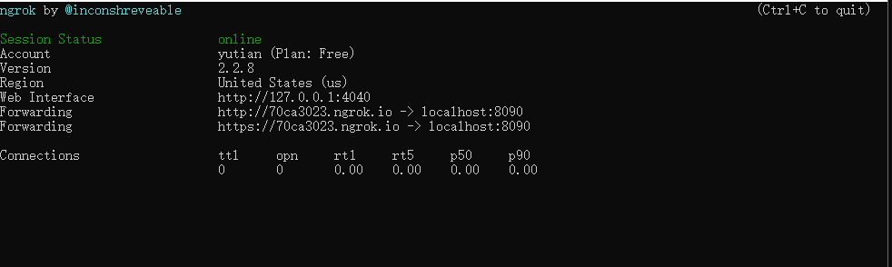 本地开发之内网穿透 · Issue #3 · qinghongdev/DevNote · GitHub