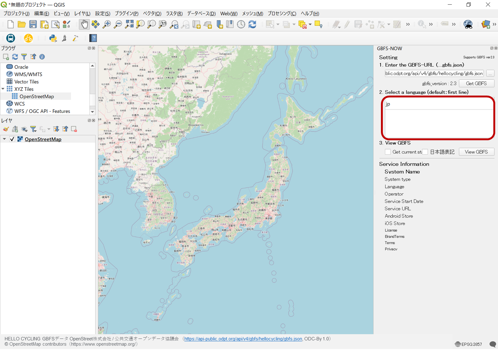 GitHub - hiskoh/GBFS-NOW: QGIS-Plugin to parse GBFS data（General ...