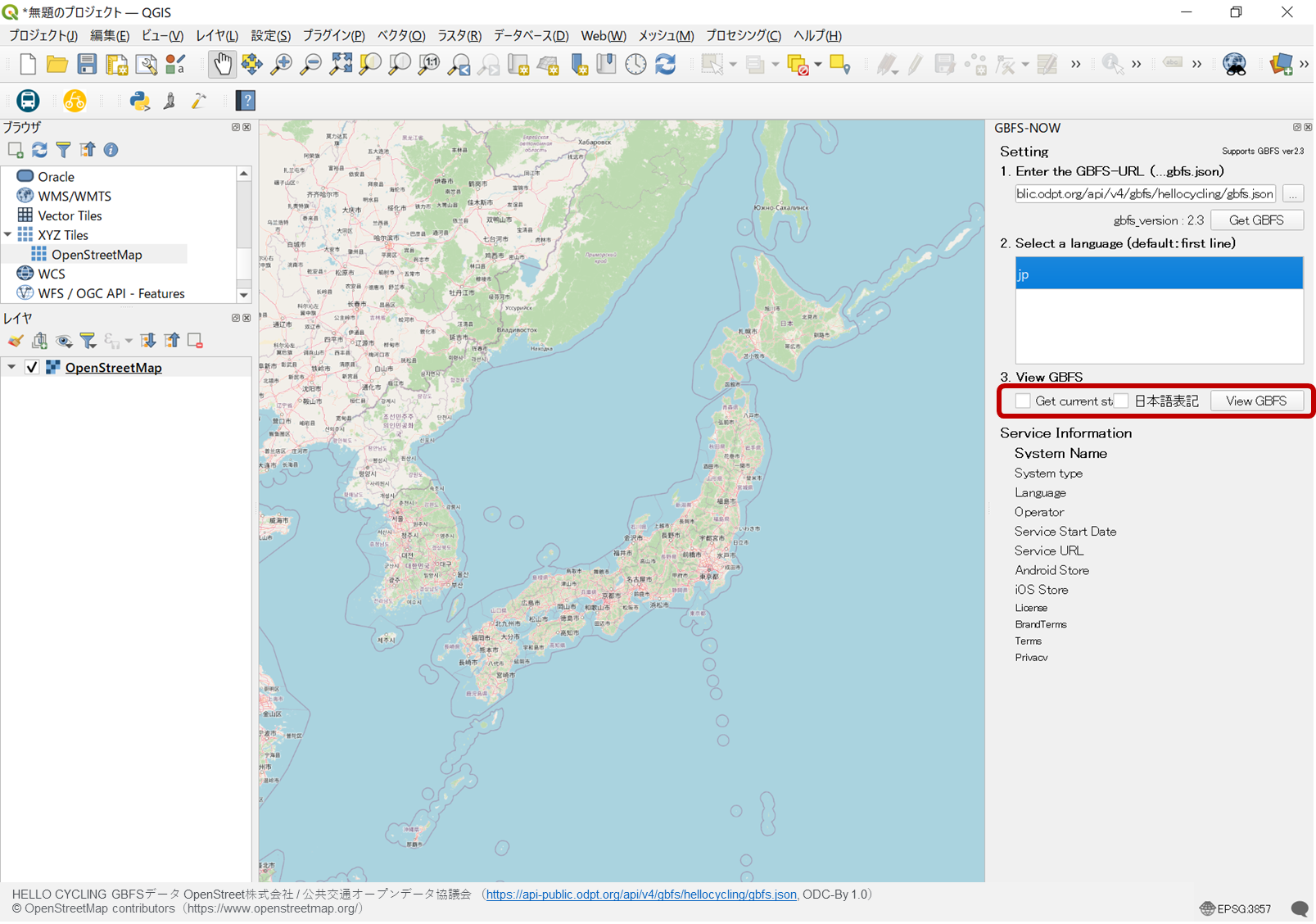 GitHub - hiskoh/GBFS-NOW: QGIS-Plugin to parse GBFS data（General ...