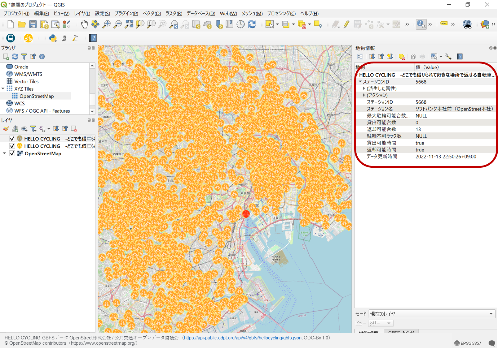 GitHub - hiskoh/GBFS-NOW: QGIS-Plugin to parse GBFS data（General ...