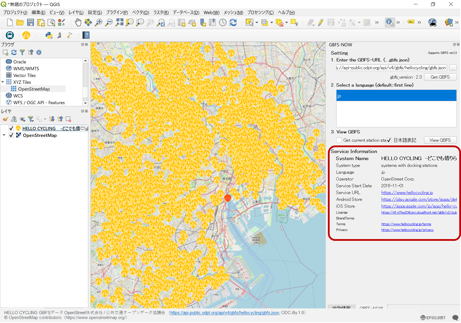 GitHub - hiskoh/GBFS-NOW: QGIS-Plugin to parse GBFS data（General ...
