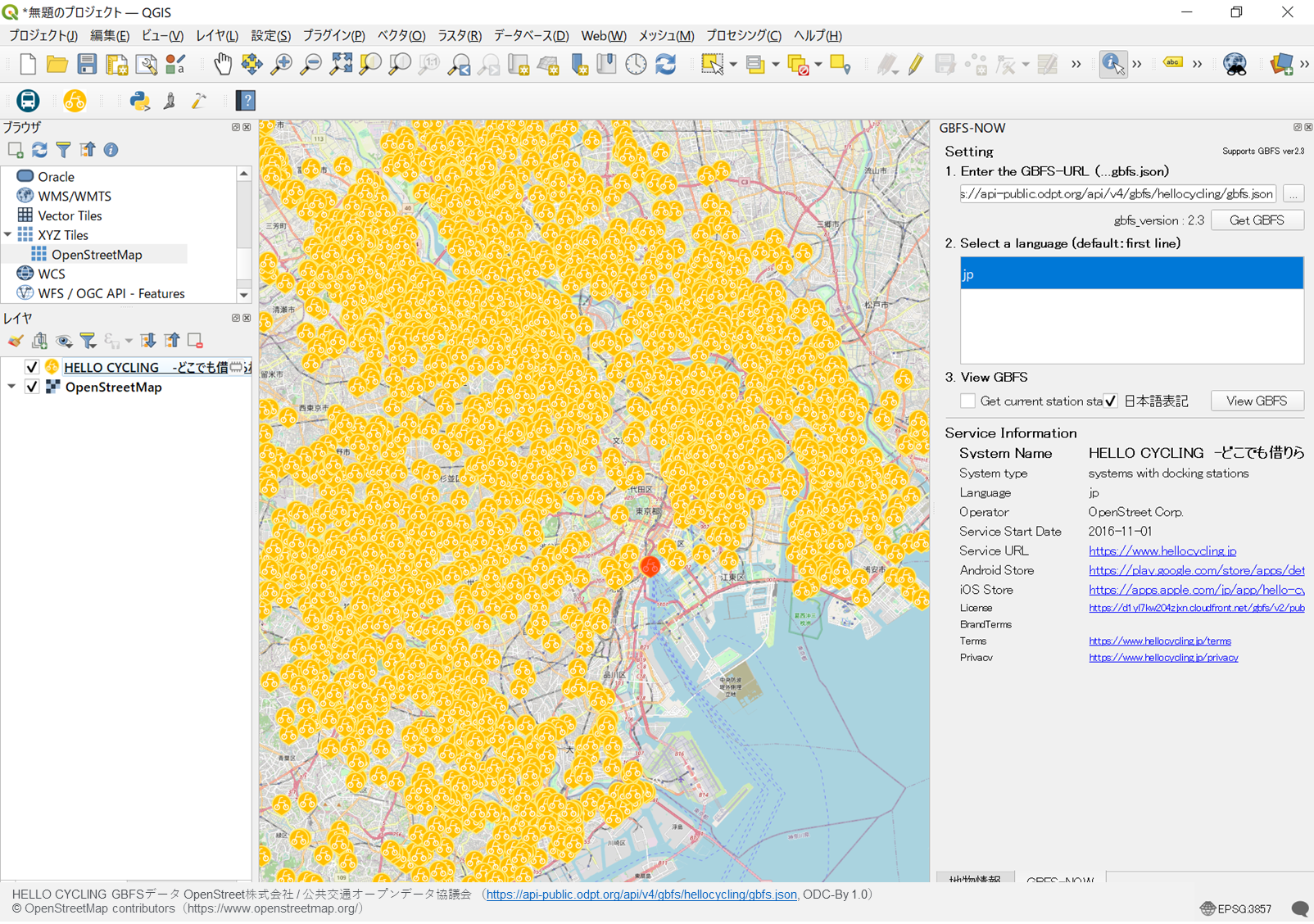GitHub - hiskoh/GBFS-NOW: QGIS-Plugin to parse GBFS data（General Bikeshare Feed Specification）