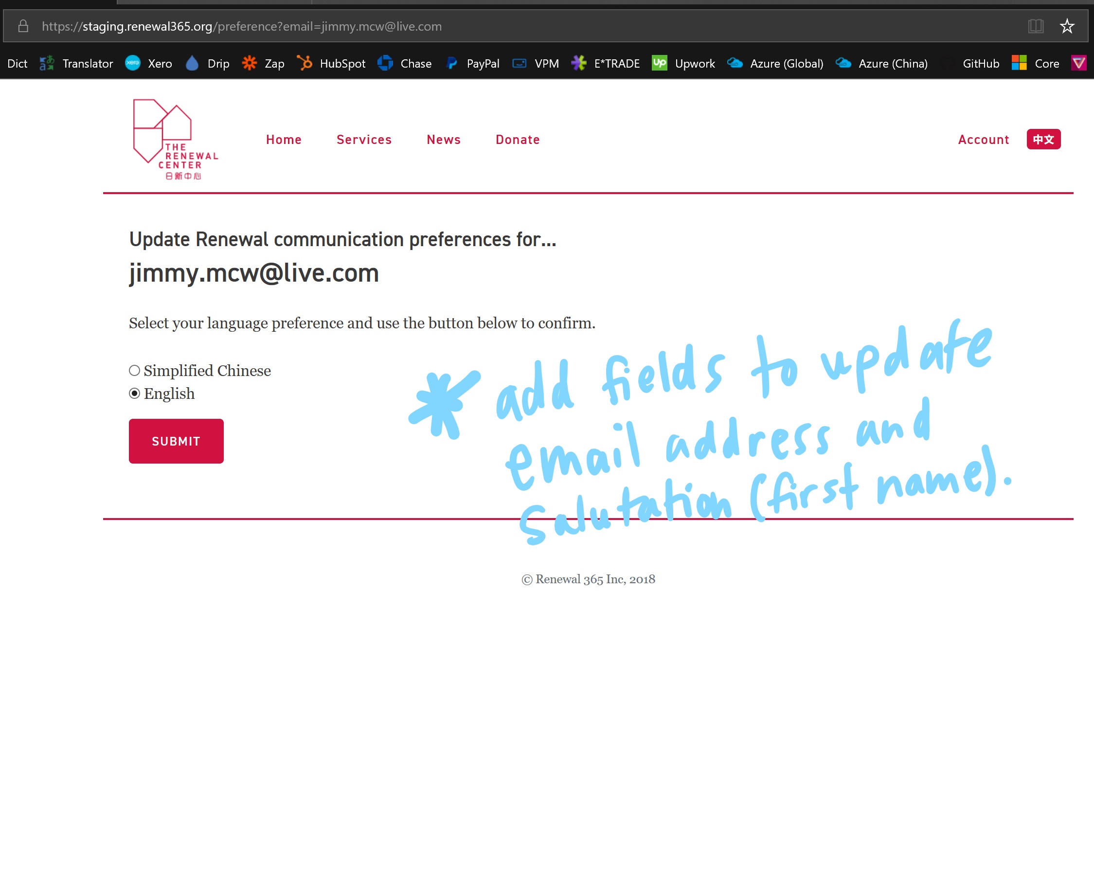 Allow users to update email and salutation on email preference update ...