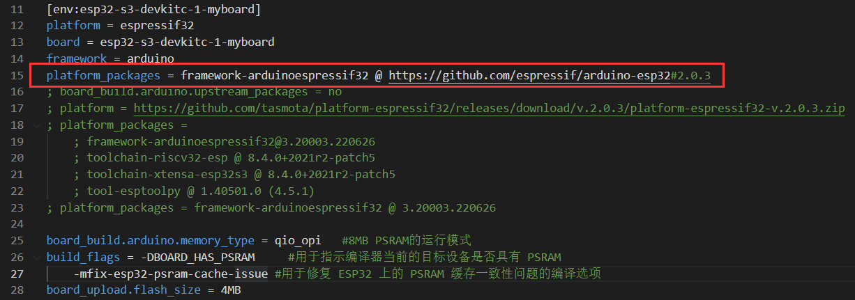When I was using platformio, I found an error when I used esp32 -2.0.3. How can I solve it ...