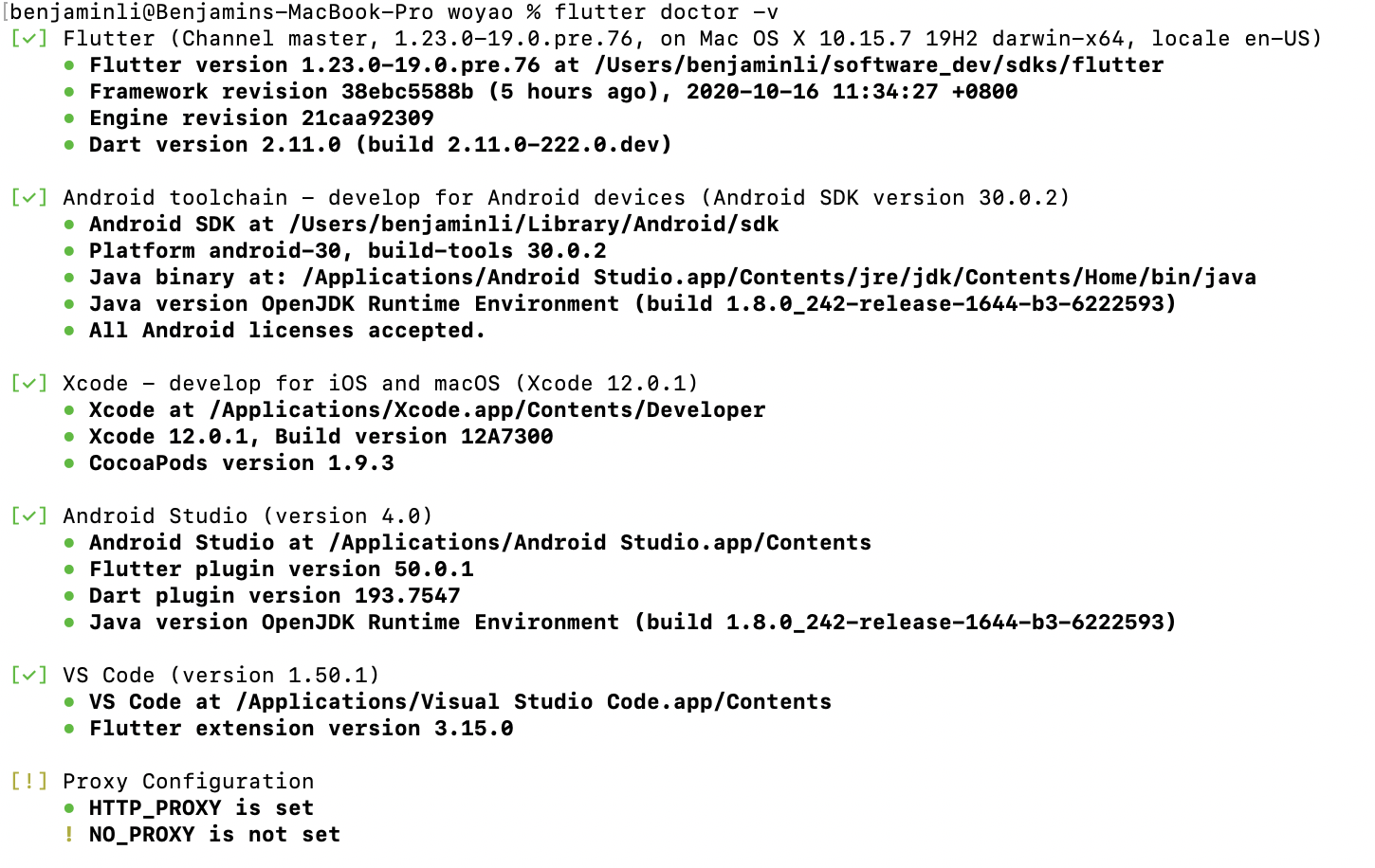 Handle HTTP body events in the network and timeline pages · Issue #2335 ...