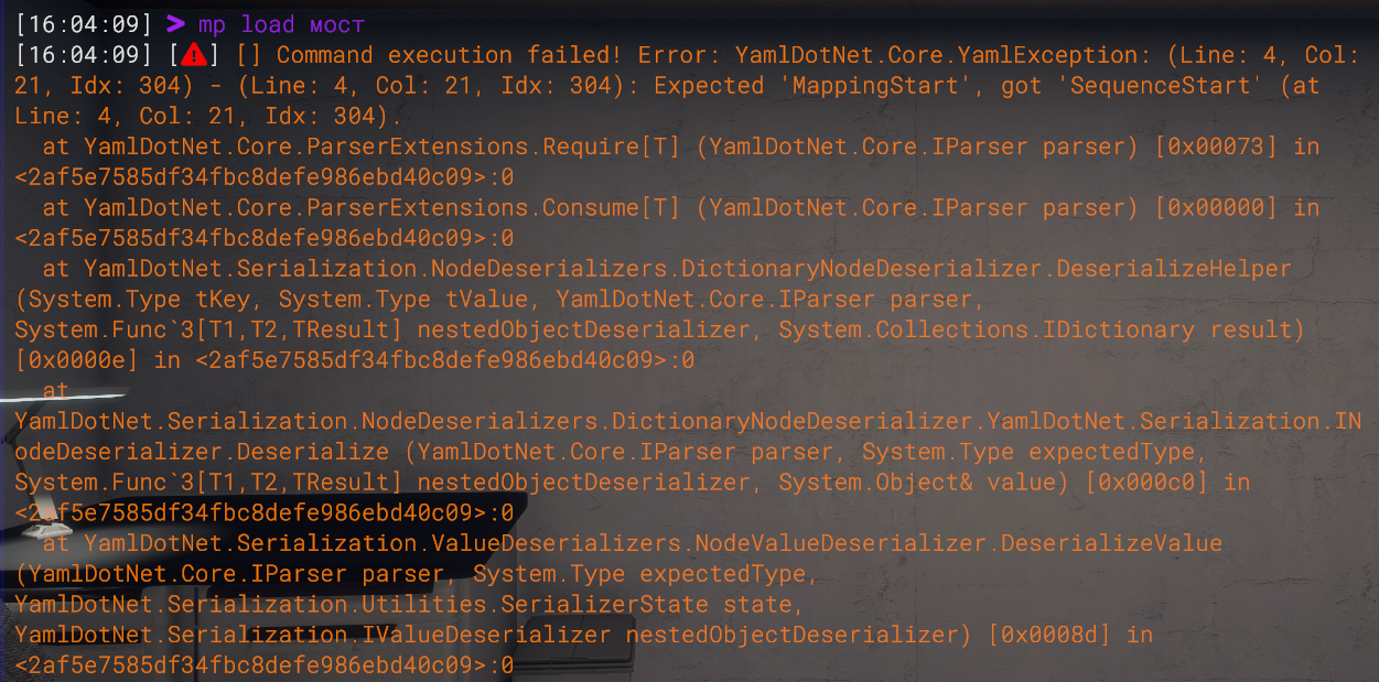 Error with each mp load · Issue #86 · Michal78900/MapEditorReborn · GitHub
