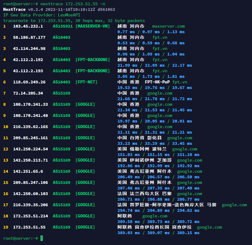GitHub - welcomefrank/nexttrace: An open source visual route tracking CLI tool