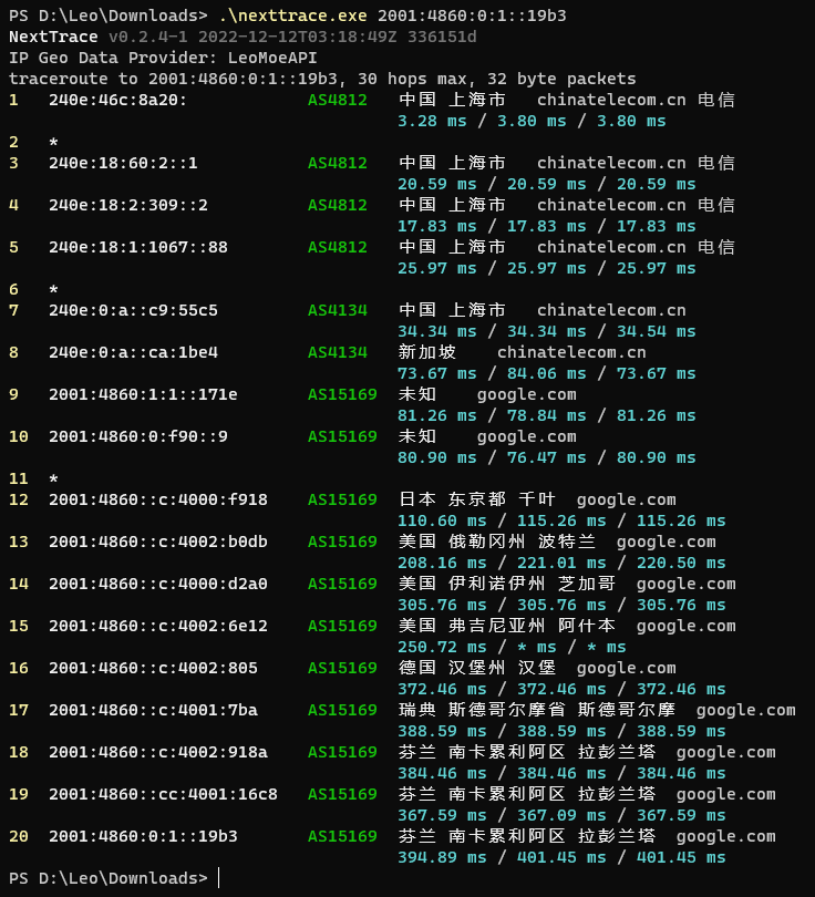 GitHub - gg-big-org/nexttrace: An open source visual route tracking CLI tool