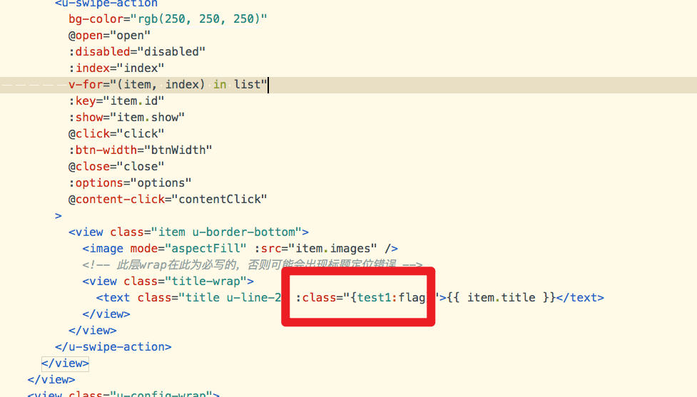 在uView_Demo上u-swipe-action 的Bug 复现 · Issue #852 · umicro/uView · GitHub