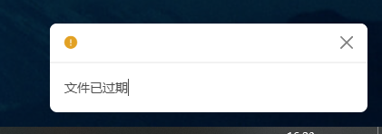 大佬求帮助 · Issue #1 · wil-wu/mycloud · GitHub