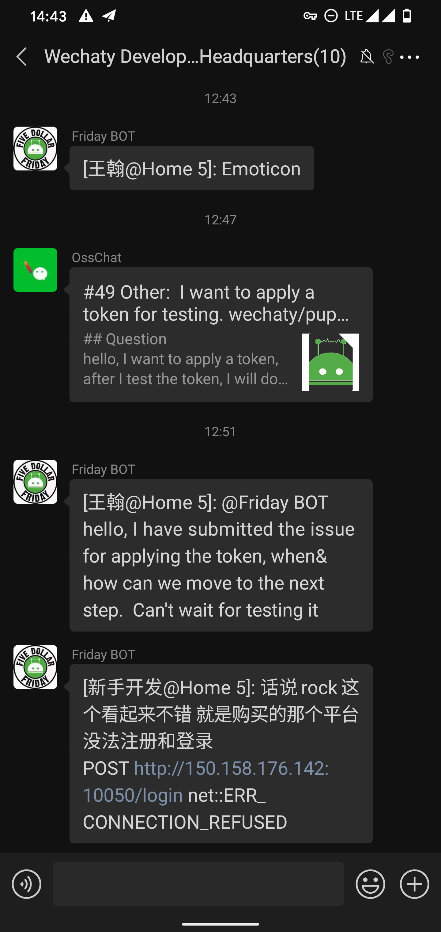 Rock: emoticon can not be forwarded · Issue #50 · wechaty/puppet-supports · GitHub