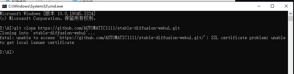 [Bug]: SSL certificate problem: unable to get local issuer certificate · Issue #12626 ...
