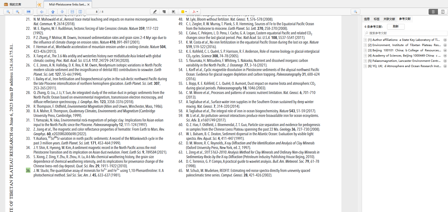 PDF解析失败反馈 · MuiseDestiny zotero-reference · Discussion #81 · GitHub