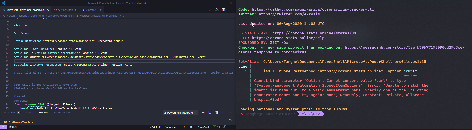Add a focus mode (Feature request made for nomenclature uniformaty ...