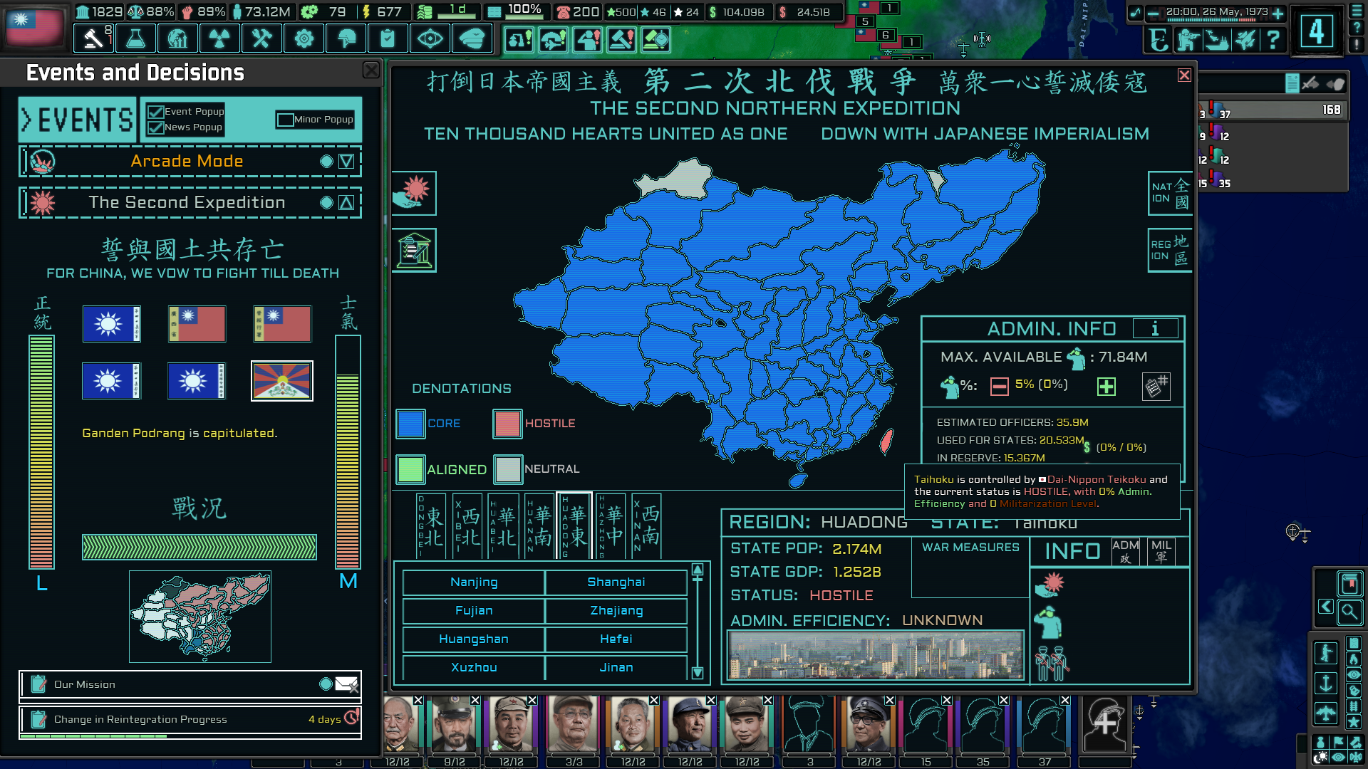 YUN/JAP - NPA's "new" ROC doesn't have claims on Taiwan regions except Taipei · Issue #2205 ...