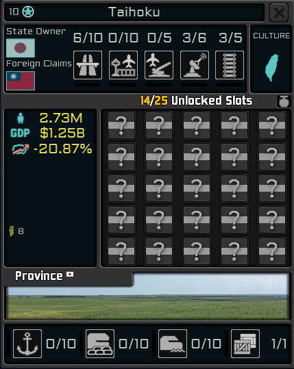 YUN/JAP - NPA's "new" ROC doesn't have claims on Taiwan regions except Taipei · Issue #2205 ...