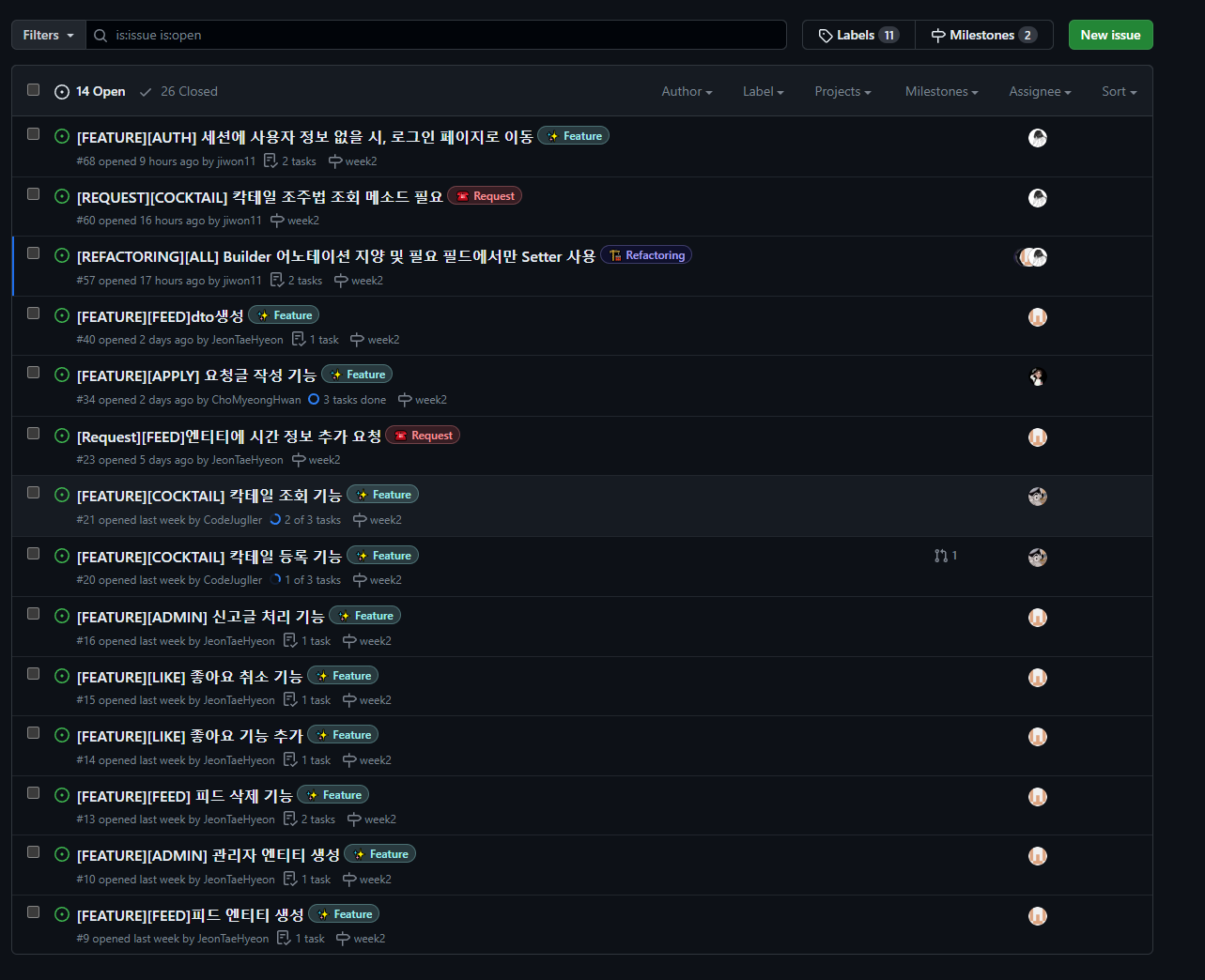 GitHub - chain-smoker/Marronnier: 칵테일 사랑