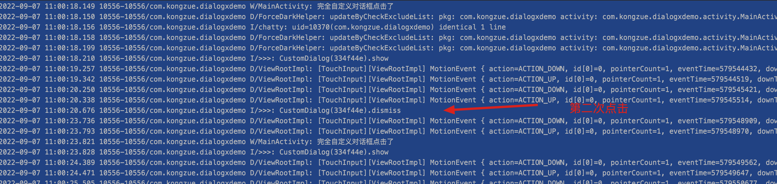 customDialog 可配置去掉退出 属性动画虚化的建议 · Issue #237 · kongzue/DialogX · GitHub
