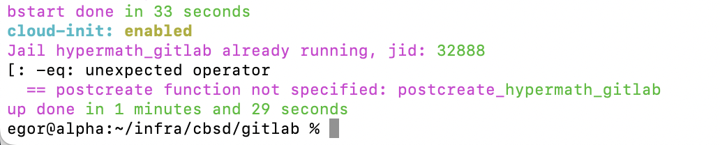 Typo in code appearing when cbsd up · Issue #694 · cbsd/cbsd · GitHub