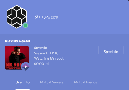 Discord Rich Presence · Issue #120 · Stremio/stremio-features · GitHub