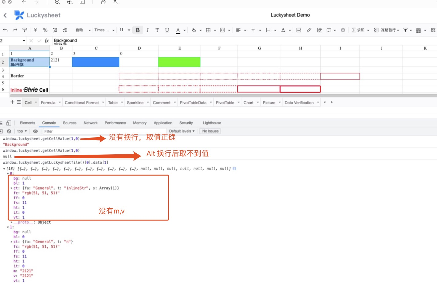 [BUG]Find a bug · Issue #721 · dream-num/Luckysheet · GitHub