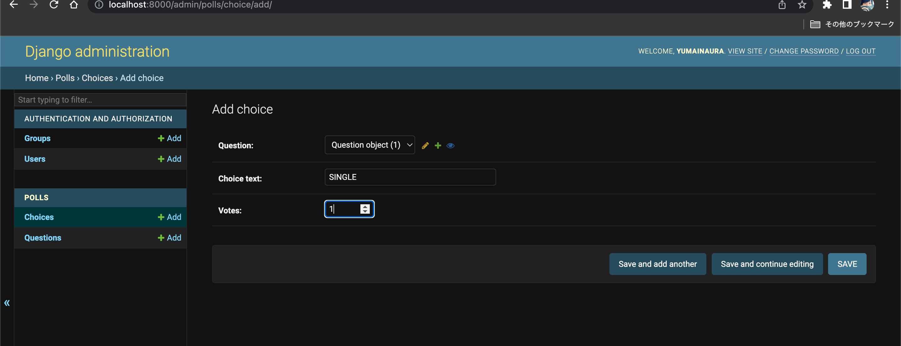 django チュートリアル – You didn't select a choice. · Issue #3223 · YumaInaura/YumaInaura · GitHub