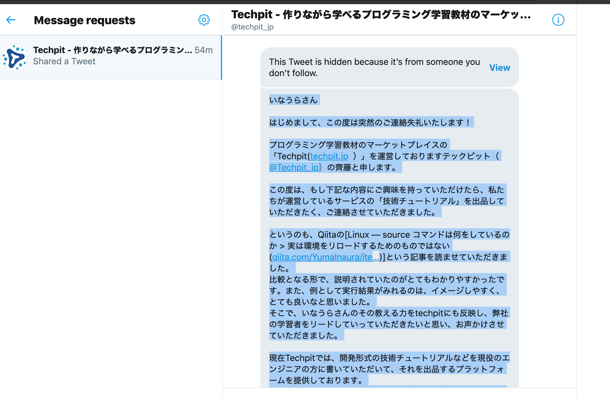 Qiita経由で届いた「Techpit - 作りながら学べるプログラミング学習教材のマーケットプレイス 」 の TWitter DMの保存 - いなうらゆうま yUmaiNaURA