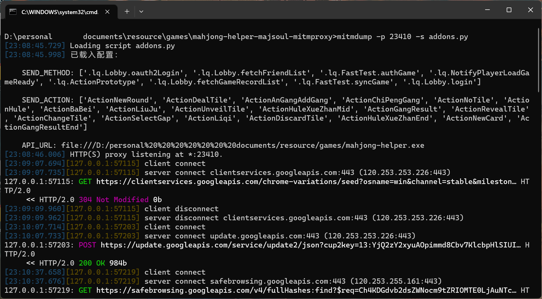 小助手无法收到对局信息 · Issue #3 · Avenshy/mahjong-helper-majsoul-mitmproxy · GitHub