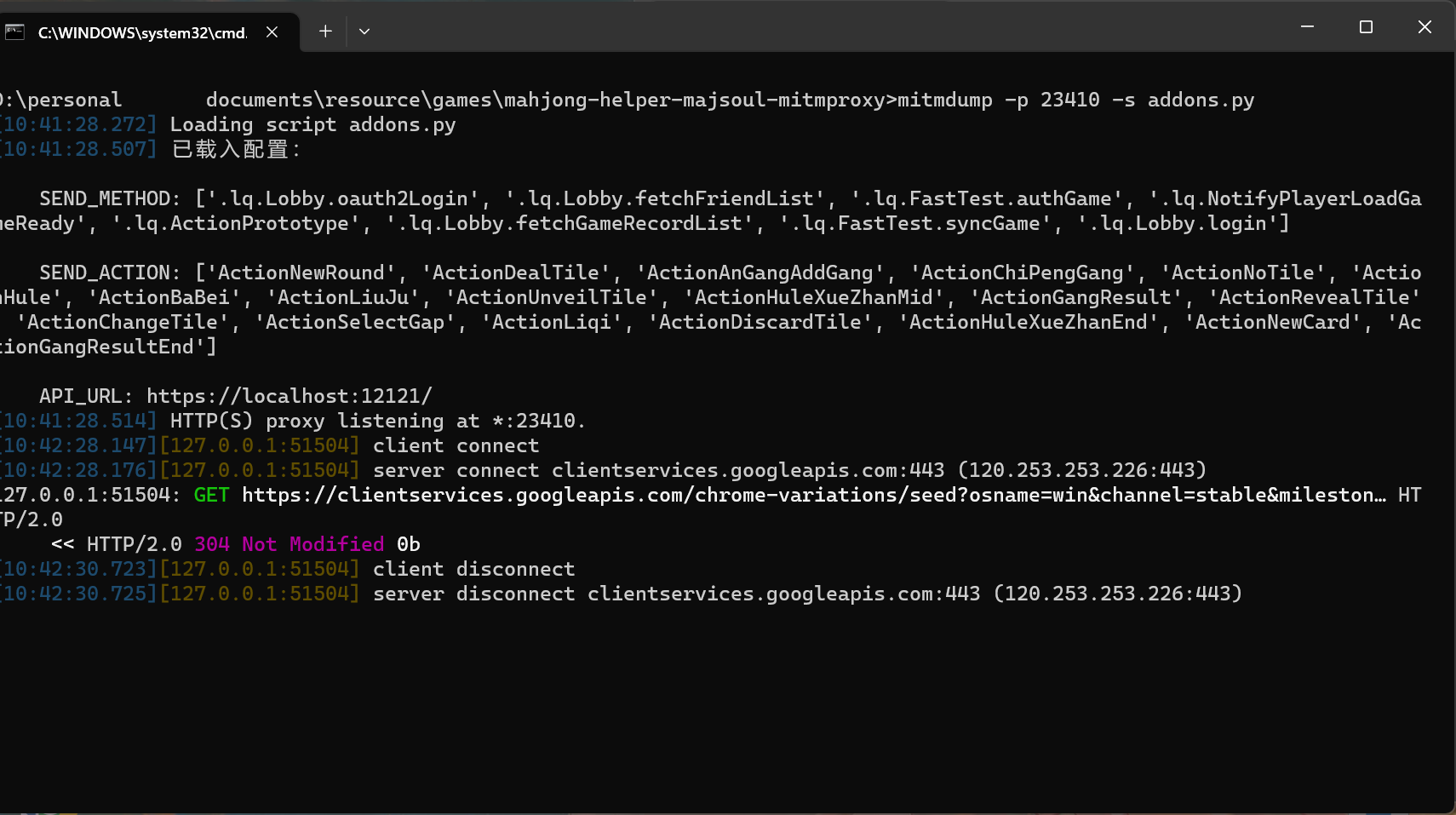 小助手无法收到对局信息 · Issue #3 · Avenshy/mahjong-helper-majsoul-mitmproxy · GitHub