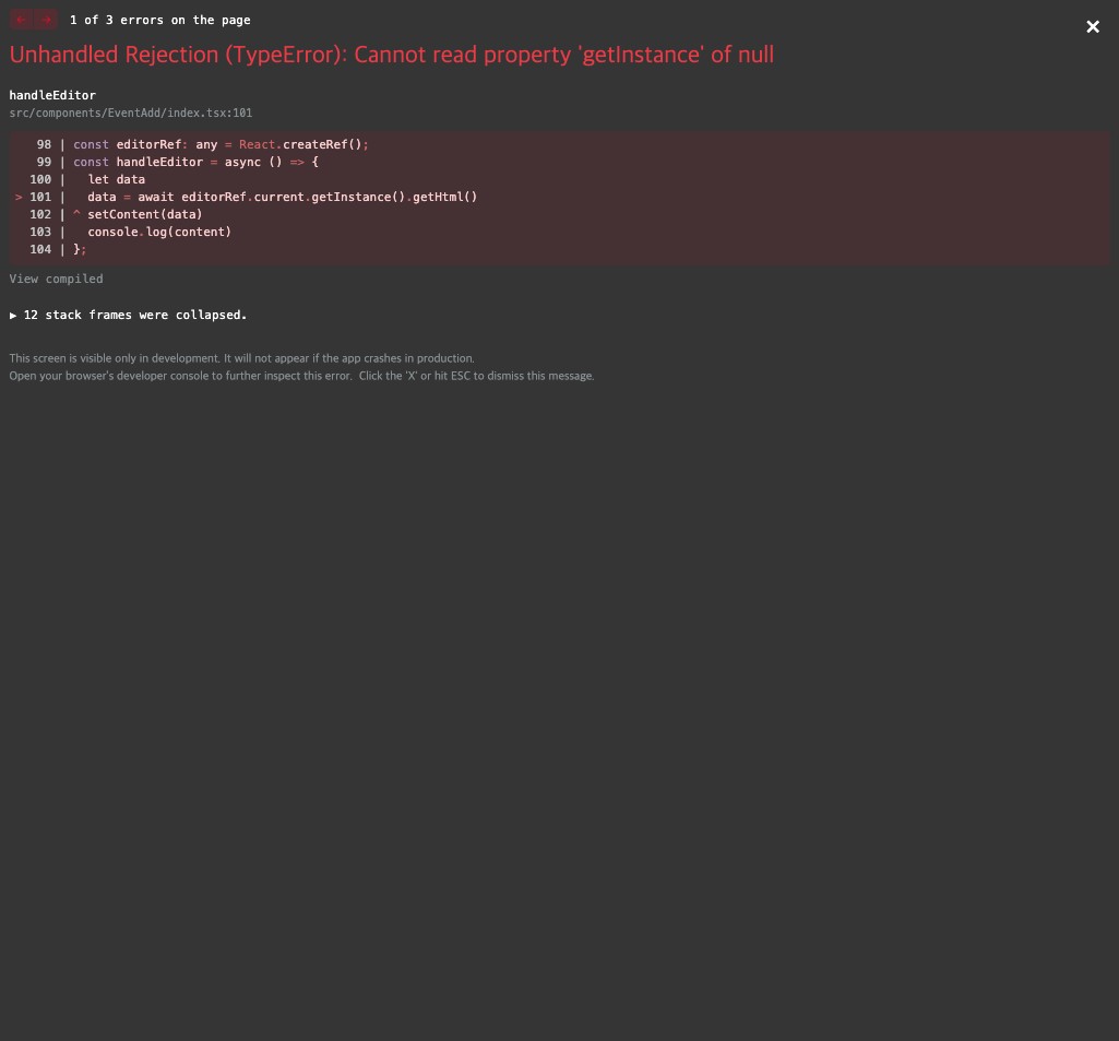 [react-editor] useState - Cannot read property 'getInstance' of null · Issue #1071 · nhn/tui ...