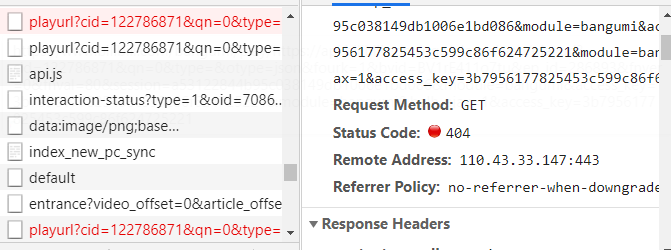 反代服务器问题 · Issue #760 · ipcjs/bilibili-helper · GitHub