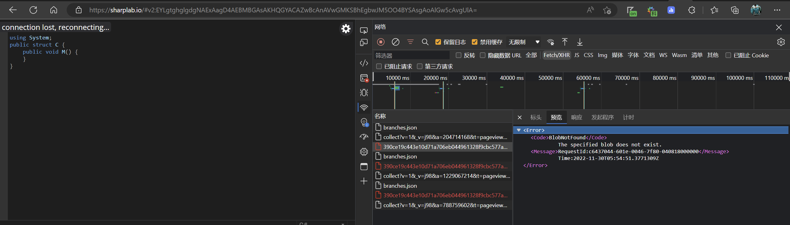 error CS9064: Target runtime doesn't support ref fields. · Issue #1197 · ashmind/SharpLab · GitHub