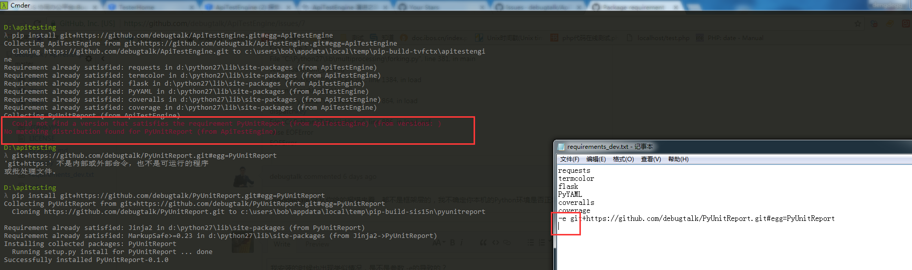 Package requirement ‘PyUnitReport’ is not satisfied · Issue #7 ...