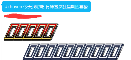 choyen功能中文显示为方框 · Issue #8 · cssxsh/meme-helper · GitHub