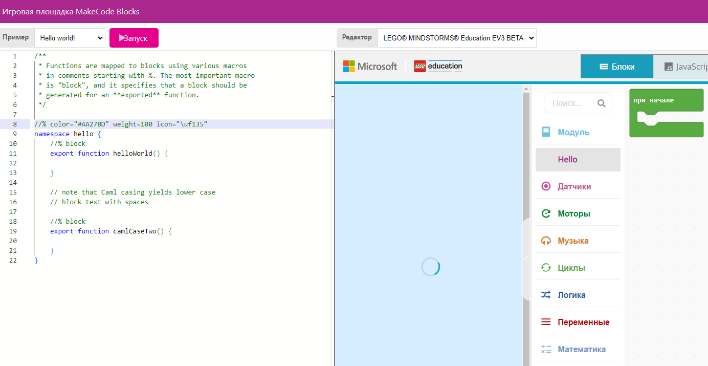 Fortawesome icons not working · Issue #9640 · microsoft/pxt · GitHub