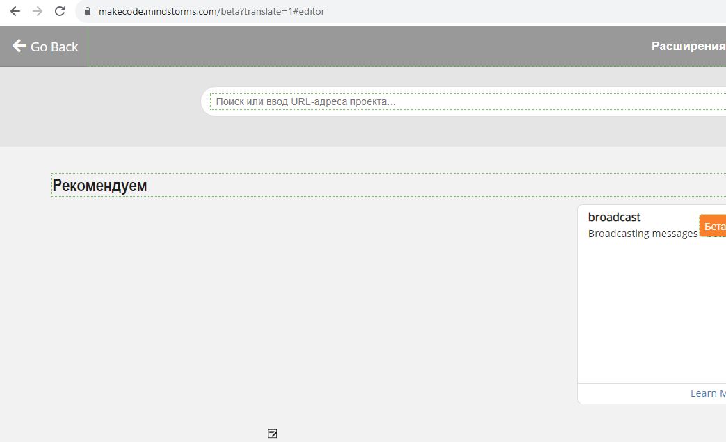 Some lines are not translated · Issue #9683 · microsoft/pxt · GitHub