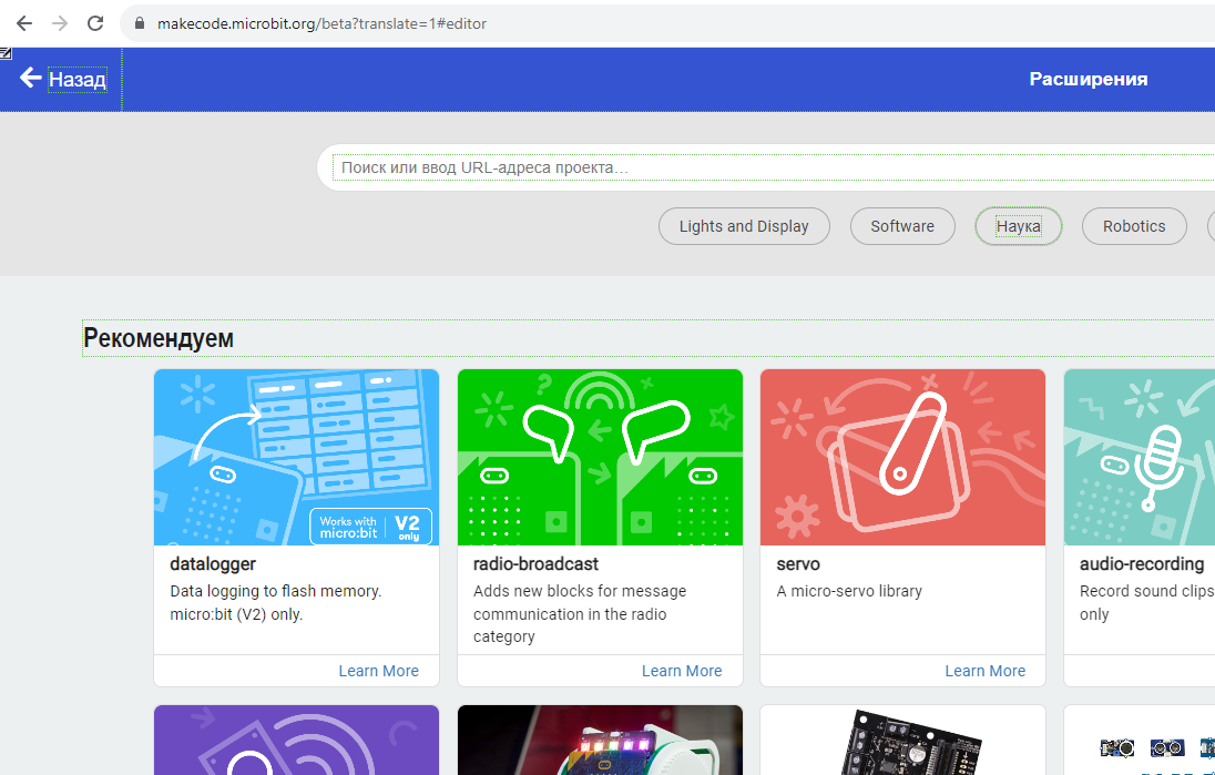 Some lines are not translated · Issue #9683 · microsoft/pxt · GitHub