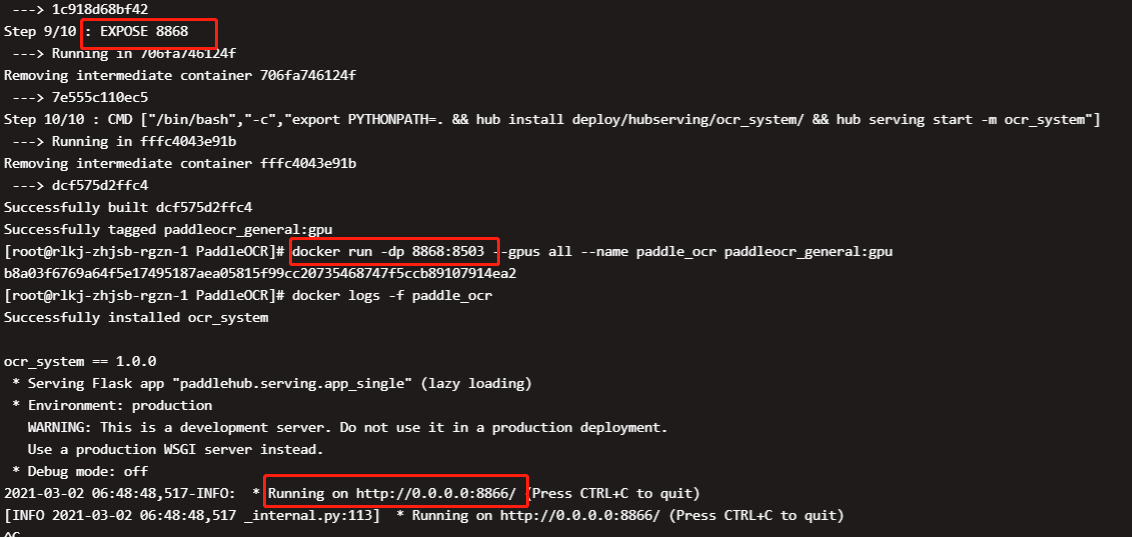 docker部署时端口不一致 · Issue #2154 · PaddlePaddle/PaddleOCR · GitHub