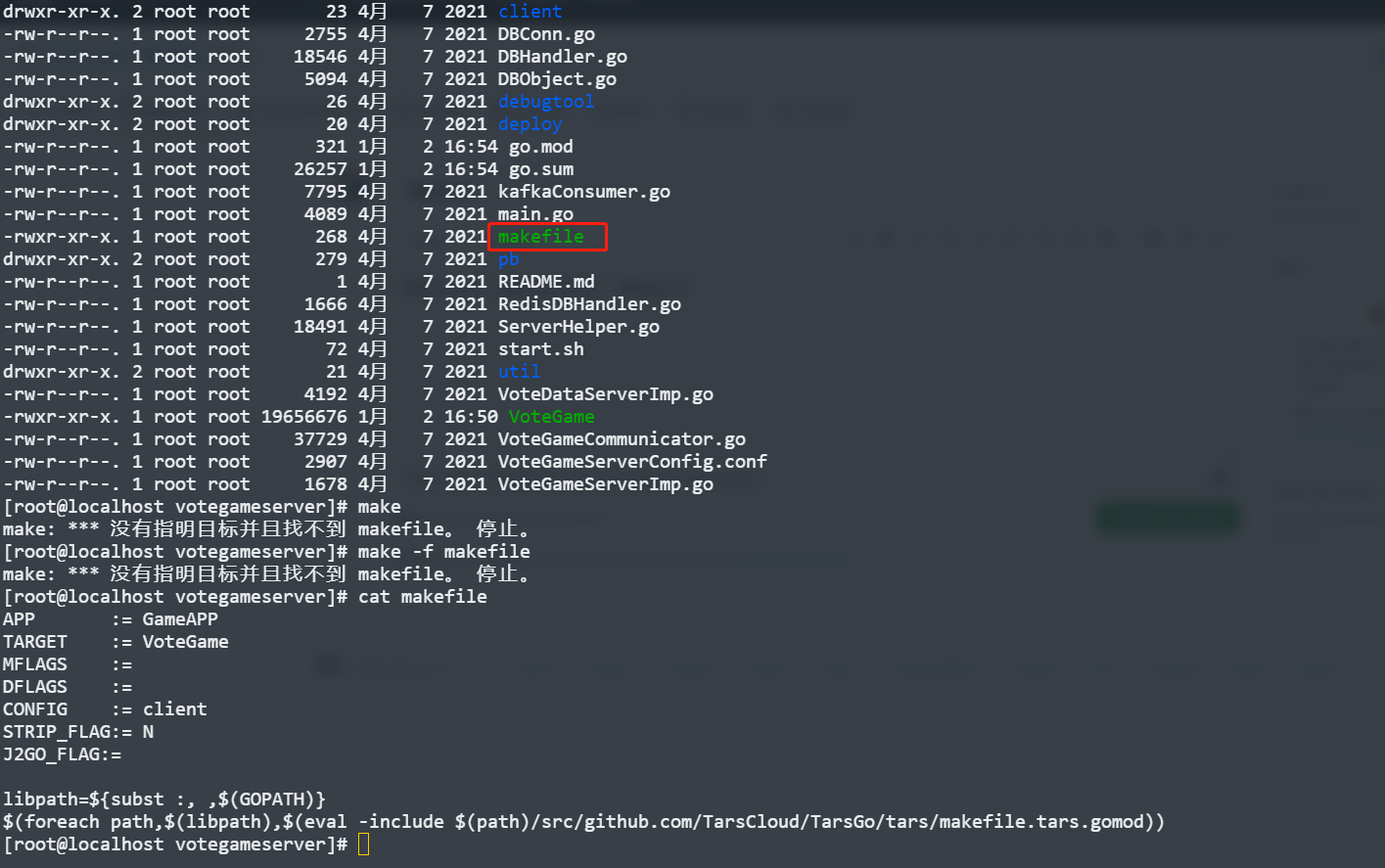 编译报错 · Issue #315 · TarsCloud/TarsGo · GitHub