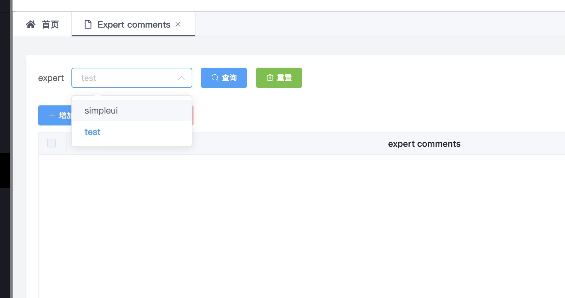 外键的to参数指定为代理模型时候，ModelAdmin中list_filter配置的筛选字段失效（不显示） · Issue #185 ...
