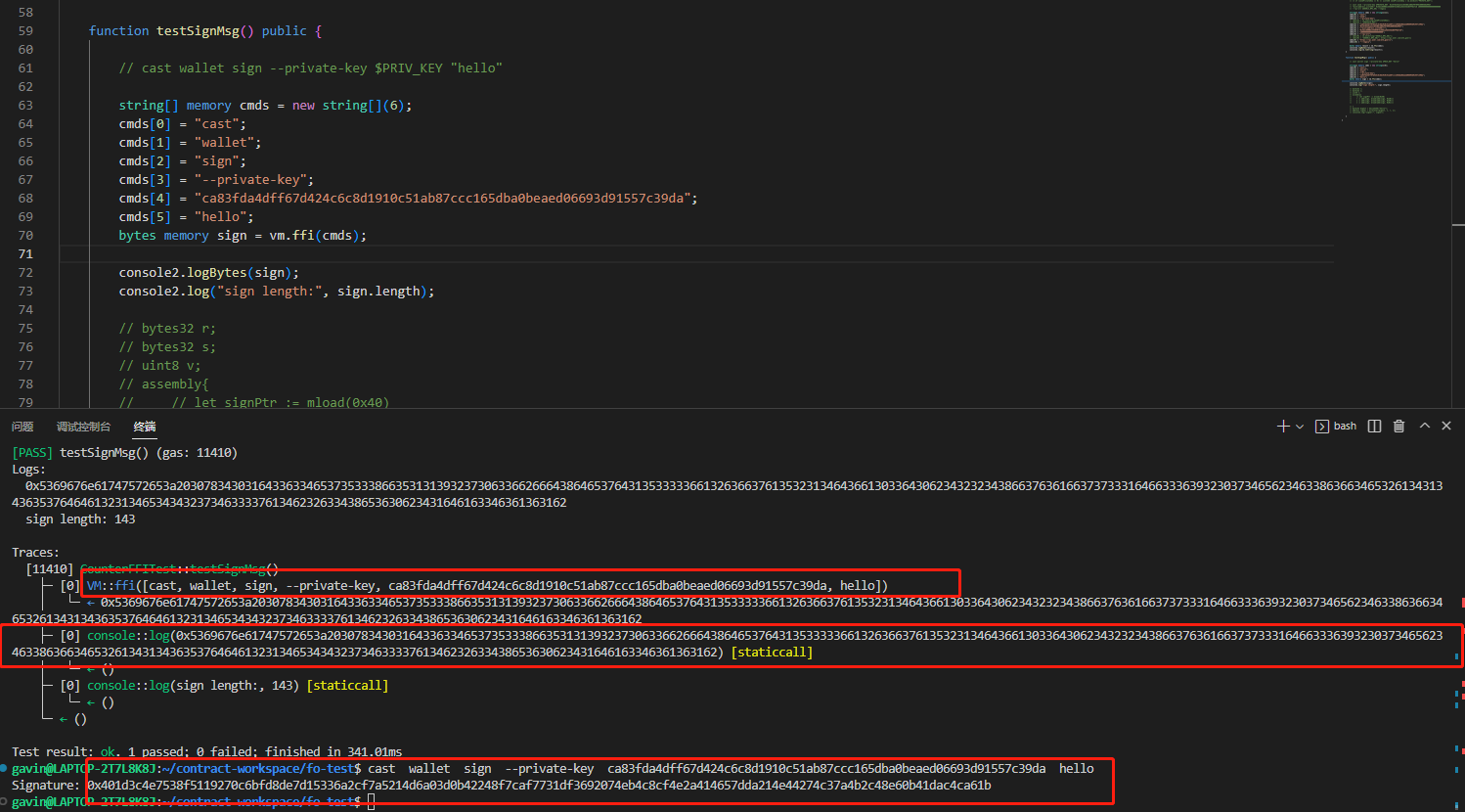 The Result Of Executing The Cast Wallet Sign Instruction By Vmffi Is Inconsistent With The 