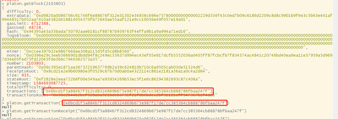 Without --db.nogc, tx details will not be found · Issue #1290 · PlatONnetwork/PlatON-Go · GitHub
