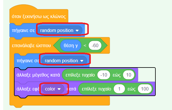 Text in [xxx v] does not translate · Issue #324 · scratchblocks/scratchblocks · GitHub