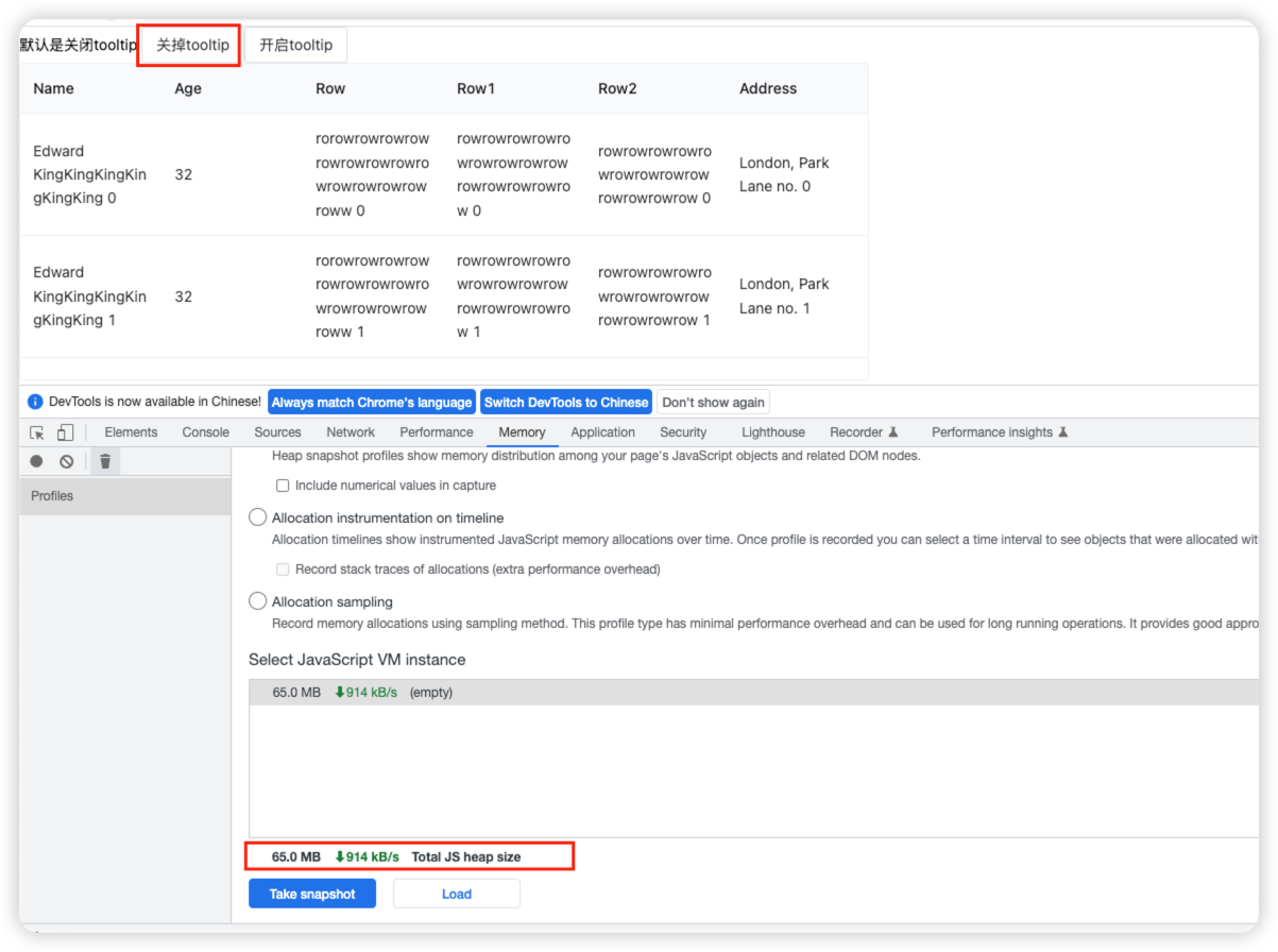 表格开启 tooltip之后 内存增加过大 卡顿 · Issue #4737 · tusen-ai/naive-ui · GitHub