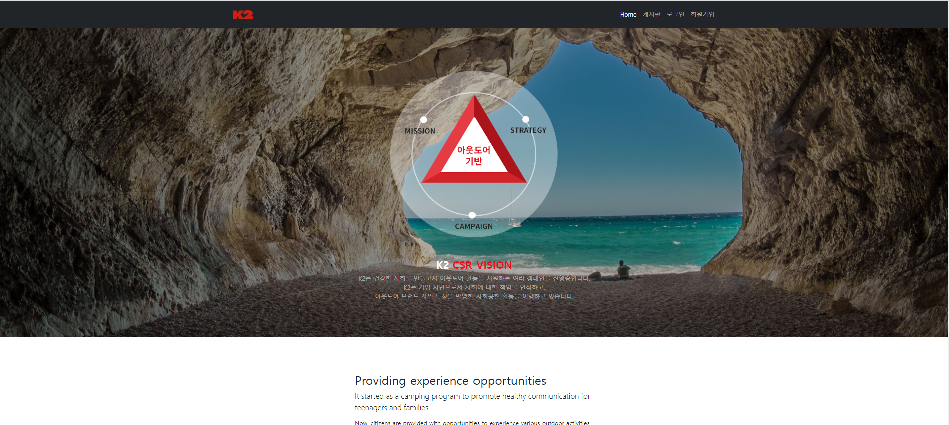 GitHub - leessomi/SpringProject